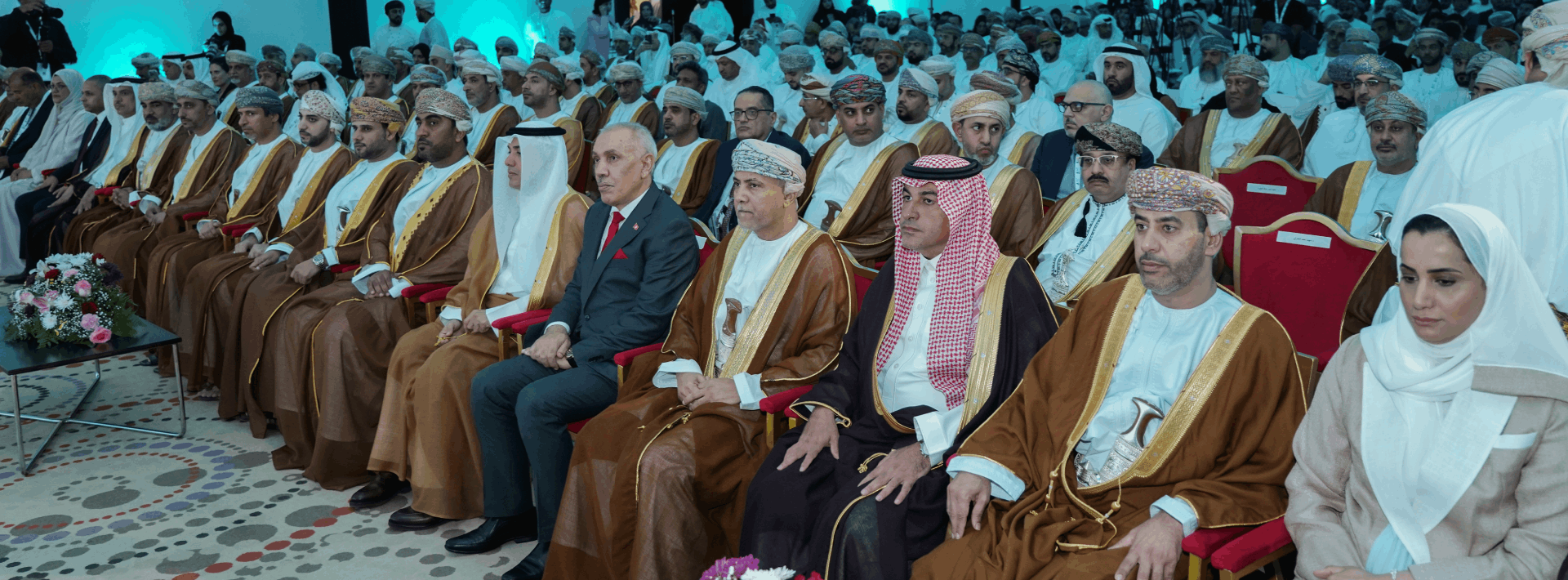 Suhar Industrial Investment Destination